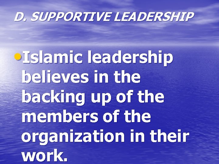 LEADERSHIP AN ISLAMIC PERSPECTIVE Dr Ali Mohammad Jubran