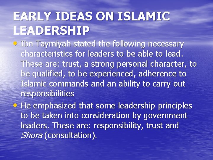 LEADERSHIP AN ISLAMIC PERSPECTIVE Dr Ali Mohammad Jubran