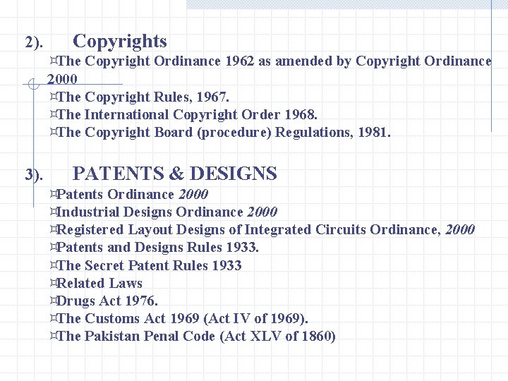 WHAT IS INTELLECTUAL PROPERTY LAWS INTRODUCTION TO IPRs