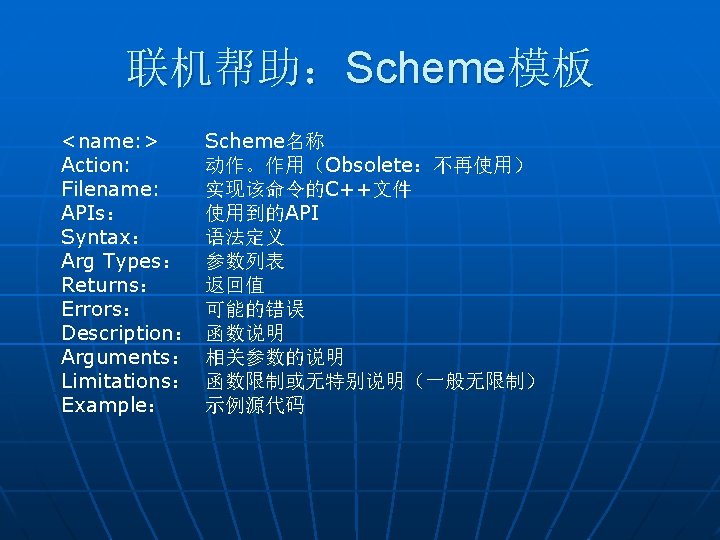 ACIS SAT IGES ACIS STEP VDAFS CATIA V