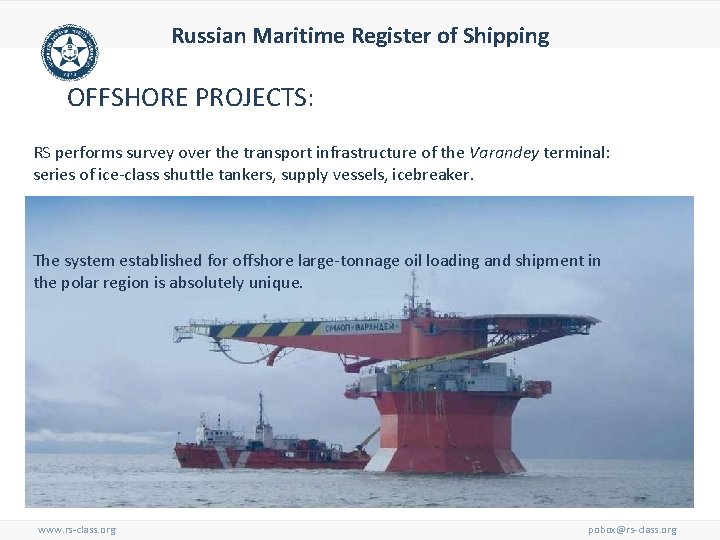 Russian Maritime Register of Shipping Russian Maritime Register