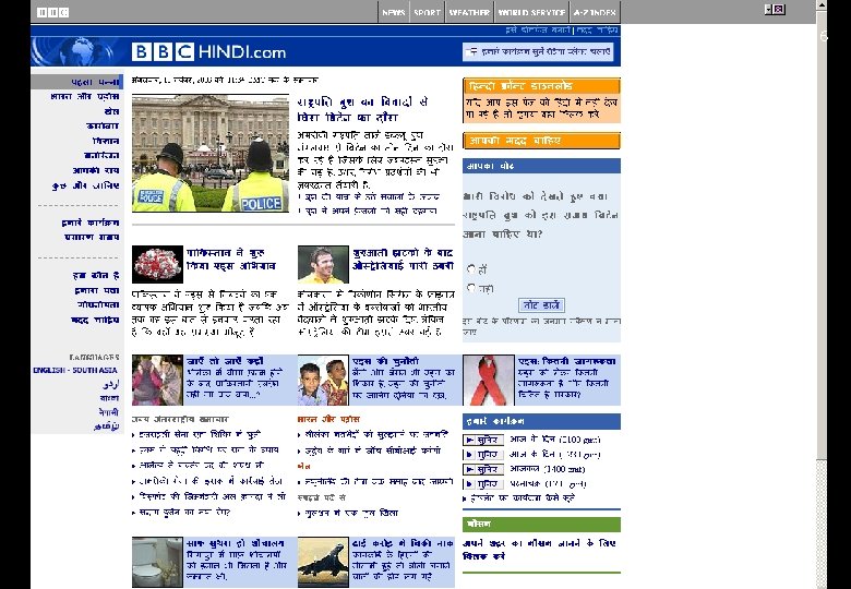 Many voices one world Many languages one system