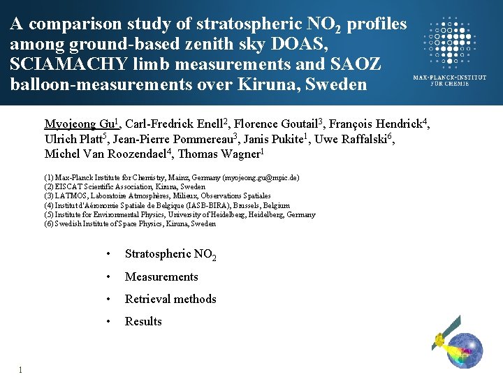 A comparison study of stratospheric NO 2 profiles