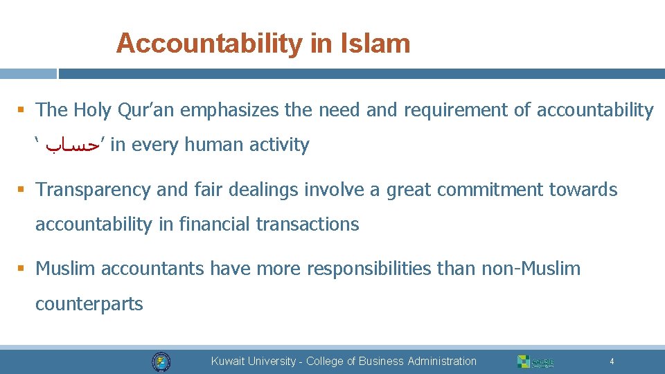 Chapter 4 Financial Accounting for Islamic Banking Products
