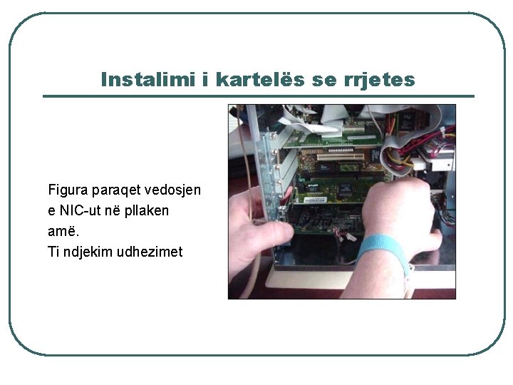 Kartela e rrjetit Shrben pr t br kyqjen