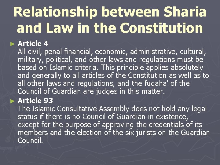 An Overview on the Legislation Process in Iran