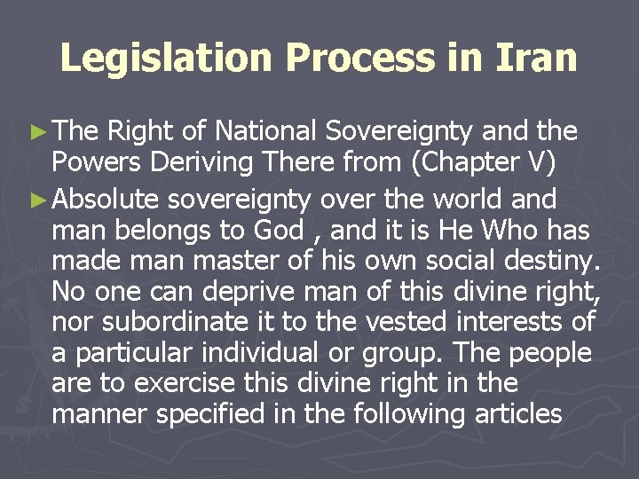 An Overview on the Legislation Process in Iran