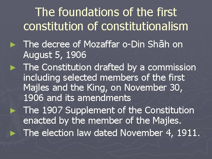 An Overview on the Legislation Process in Iran