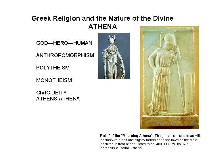 Athens and the Panatheneia The Parthenon the Temple