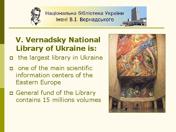 V Vernadsky National Library of Ukraine Kiev Washington