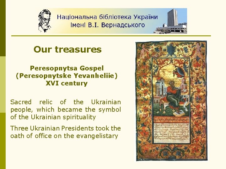 V Vernadsky National Library of Ukraine Kiev Washington