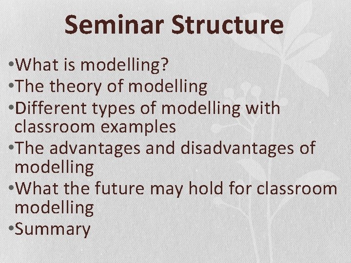 Do you remember learning to tie your shoes