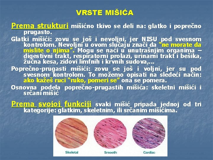 FIZIKA LJUDSKOG ORGANIZMA UNIVERZITET U NOVOM SADU PRIRODNOMATEMATIKI