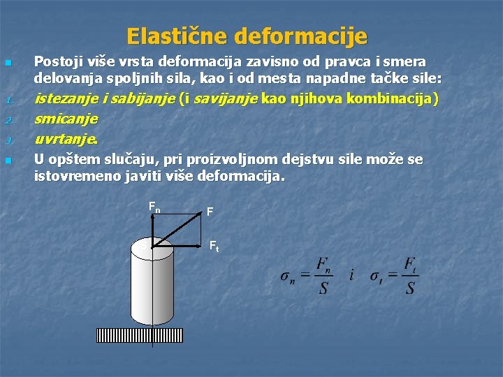 FIZIKA LJUDSKOG ORGANIZMA UNIVERZITET U NOVOM SADU PRIRODNOMATEMATIKI