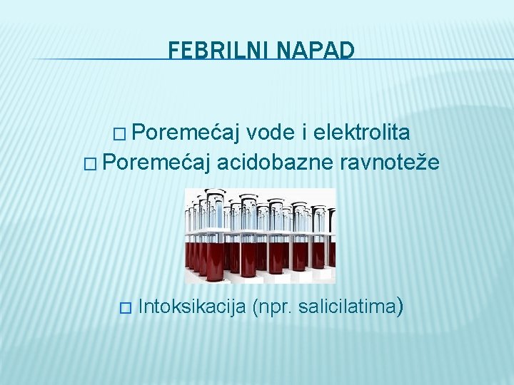 Nataa Koji Univerzitetska deja klinika Beograd HITNE LABORATORIJSKE