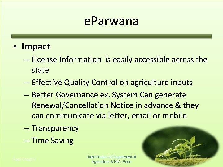 e Parwana A Web Portal For Inputs and