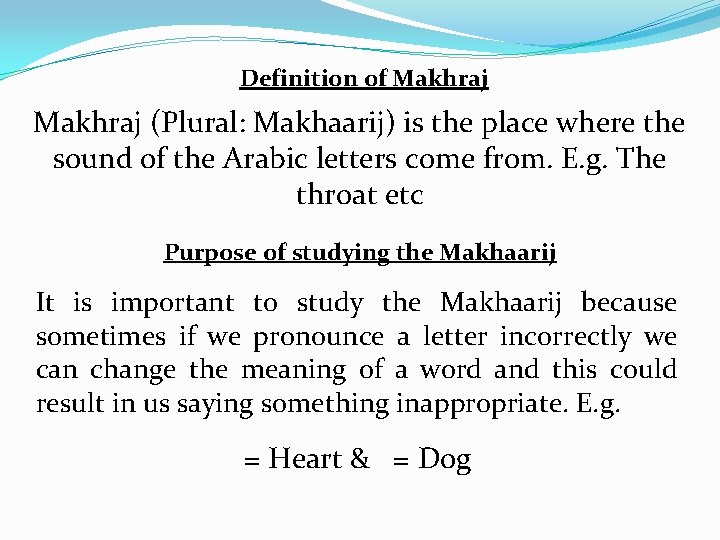 Lesson 2 Makhaarij of Letters L O 1