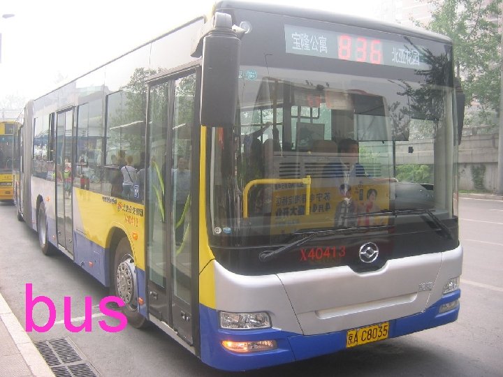 bike train bus subway car plane ship Transportation