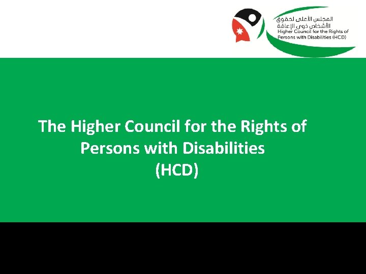 The Higher Council for the Rights of Persons