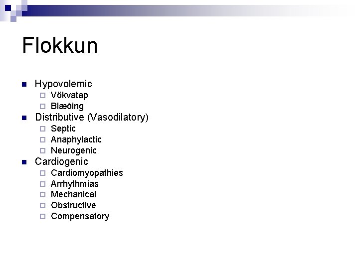 Lost brnum Einar Bjrnsson Seminar 25 Aprl 2005