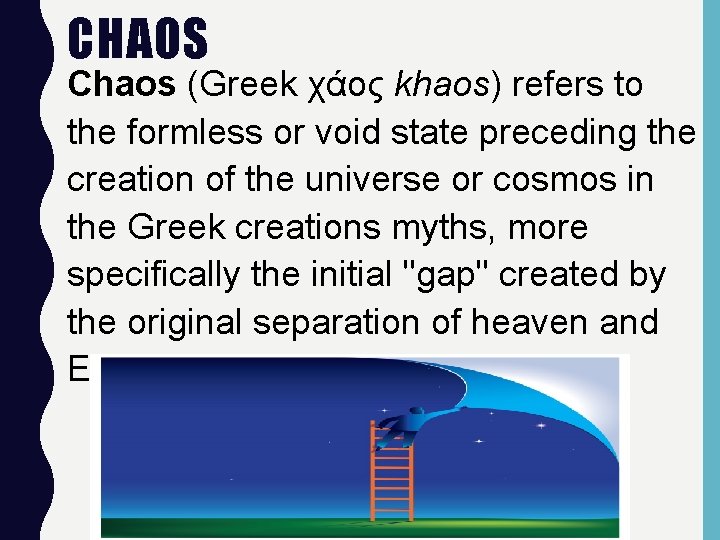 INTRODUCTION TO GREEK MYTHOLOGY WHERE DID GREEK MYTHOLOGY