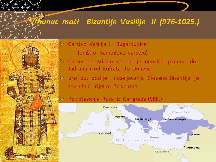 BIZANTIJA VIZANTIJA XXV pitanja Koja drava je nosila
