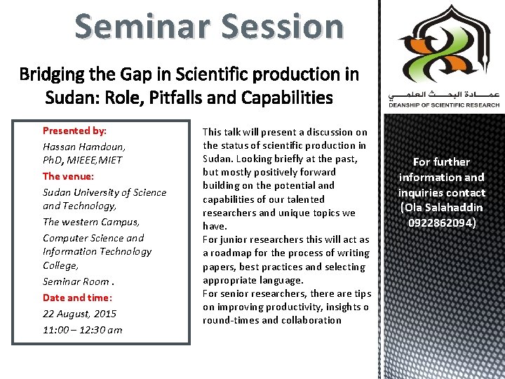 Seminar Session Presented by Hassan Hamdoun Ph D