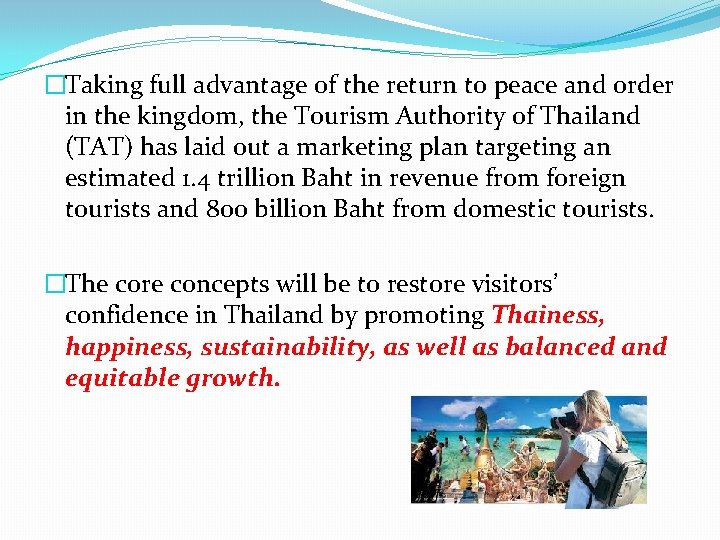 Tourist Guide License International College Suan Sunandha Rajabhat