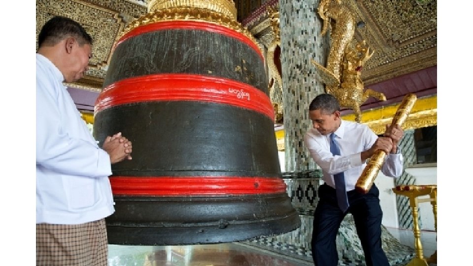 Bell of Good Luck Tzar Bell The Great