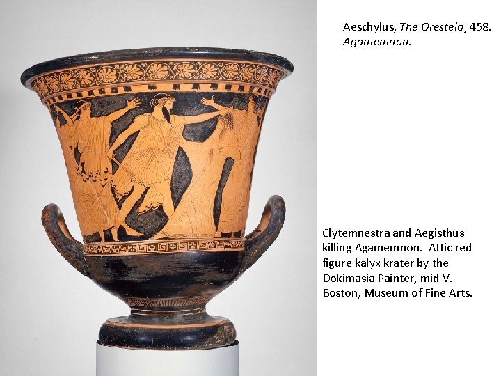 Classical Mythology The House of Atreus The House