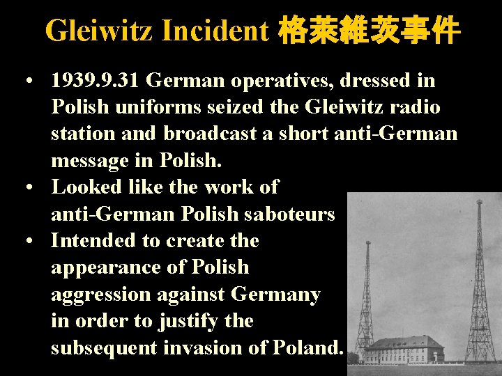 False Flag Operations September 2013 Sun Tzu The