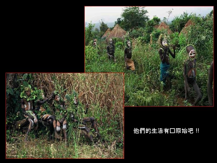 Les tribus de lOMO Photos de Hans Silvester