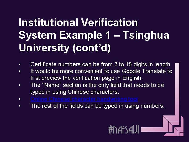 Electronic Verification of Foreign Educational Credentials Resources and