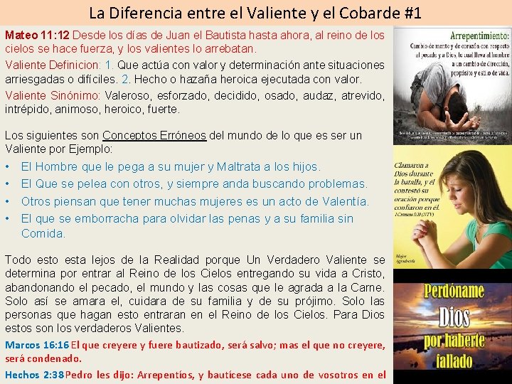 La Diferencia entre el Valiente y el Cobarde