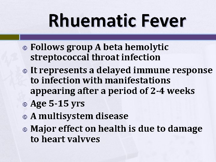 Rheumatic Fever AND RHD Dr Abdulelah MobeirekFRCPc Rhuematic