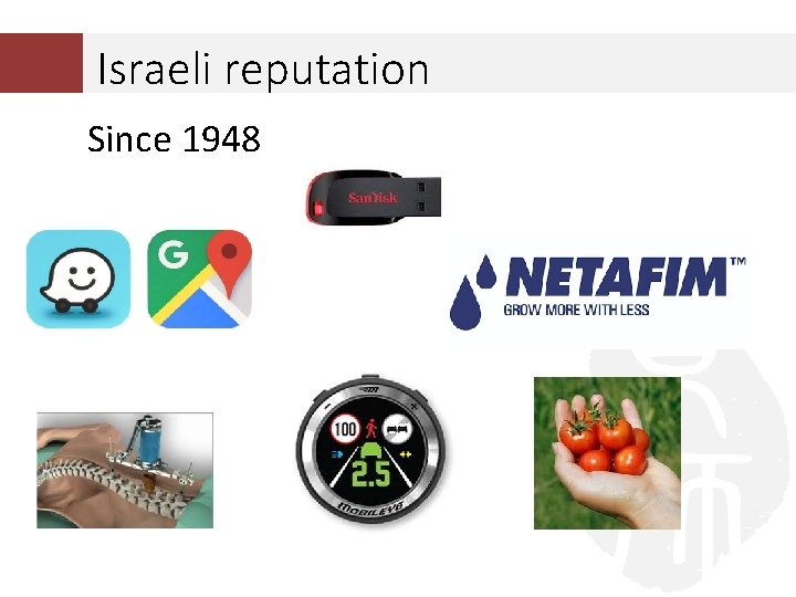 Investment in Israel The StartUp Nation Map Of