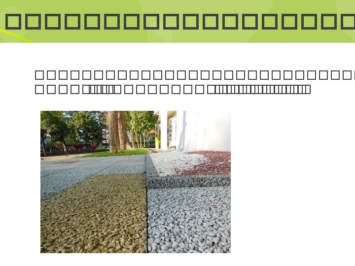 PAVEMENT GEOPOLYMER CONCRETE MIX WITH NATURAL RUBBER LATEX