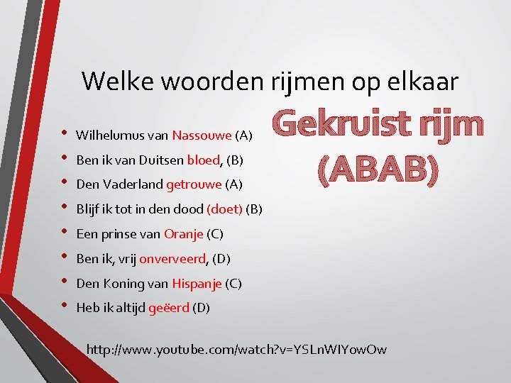 Rijmen Popcorn Welke woorden rijmen op elkaar Hallo