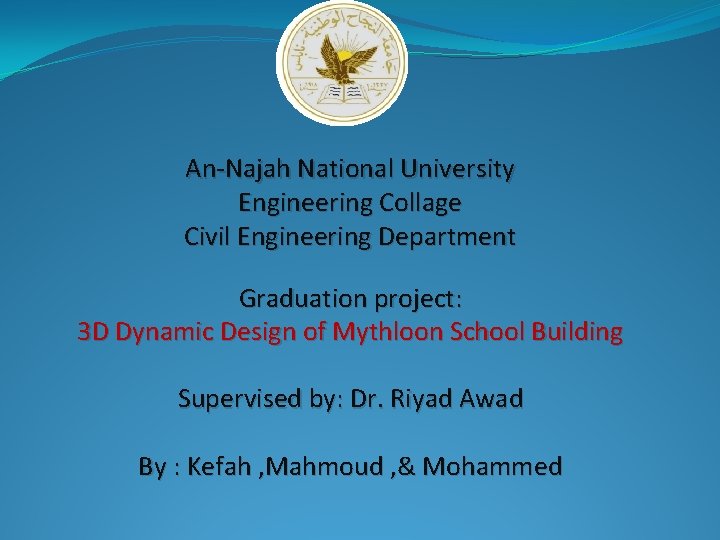 AnNajah National University Engineering Collage Civil Engineering ...