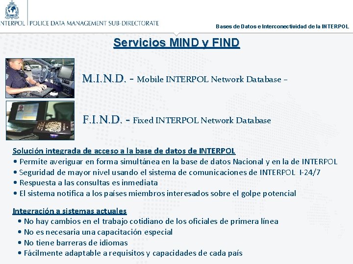 Bases de Datos e Interconectividad de la INTERPOL