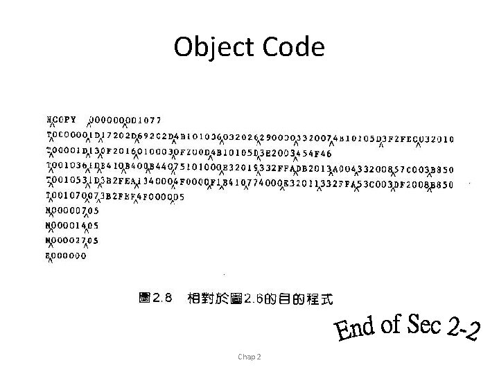 What is System Software a program that manages