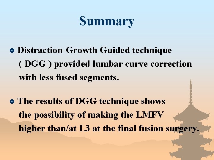 DistractionGrowth Guided Technique DGG for Lumbar Curve Deformity