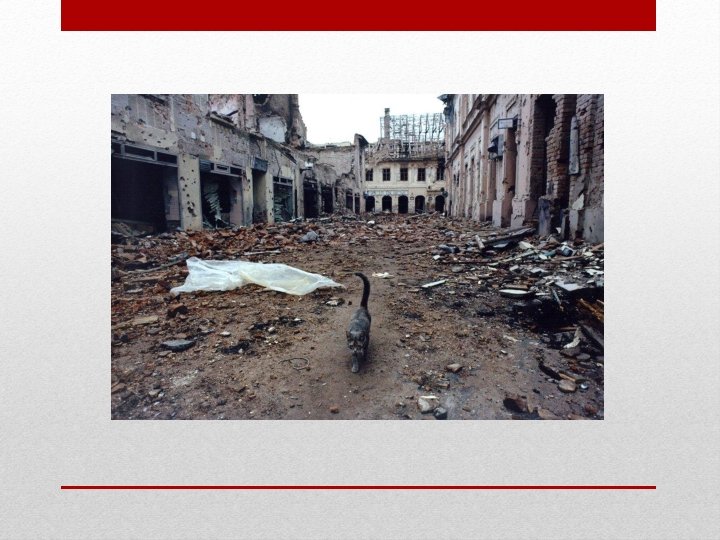 VUKOVAR Prije rata Vukovar je prije Domovinskoga rata