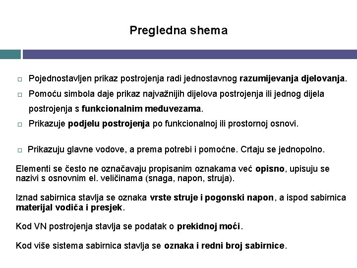 ELEKTRINE SHEME DIJAGRAMI I TABLICE Izv prof dr