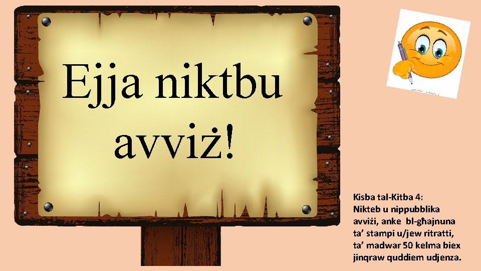 Ejja niktbu avviz Kisba talKitba 4 Nikteb u