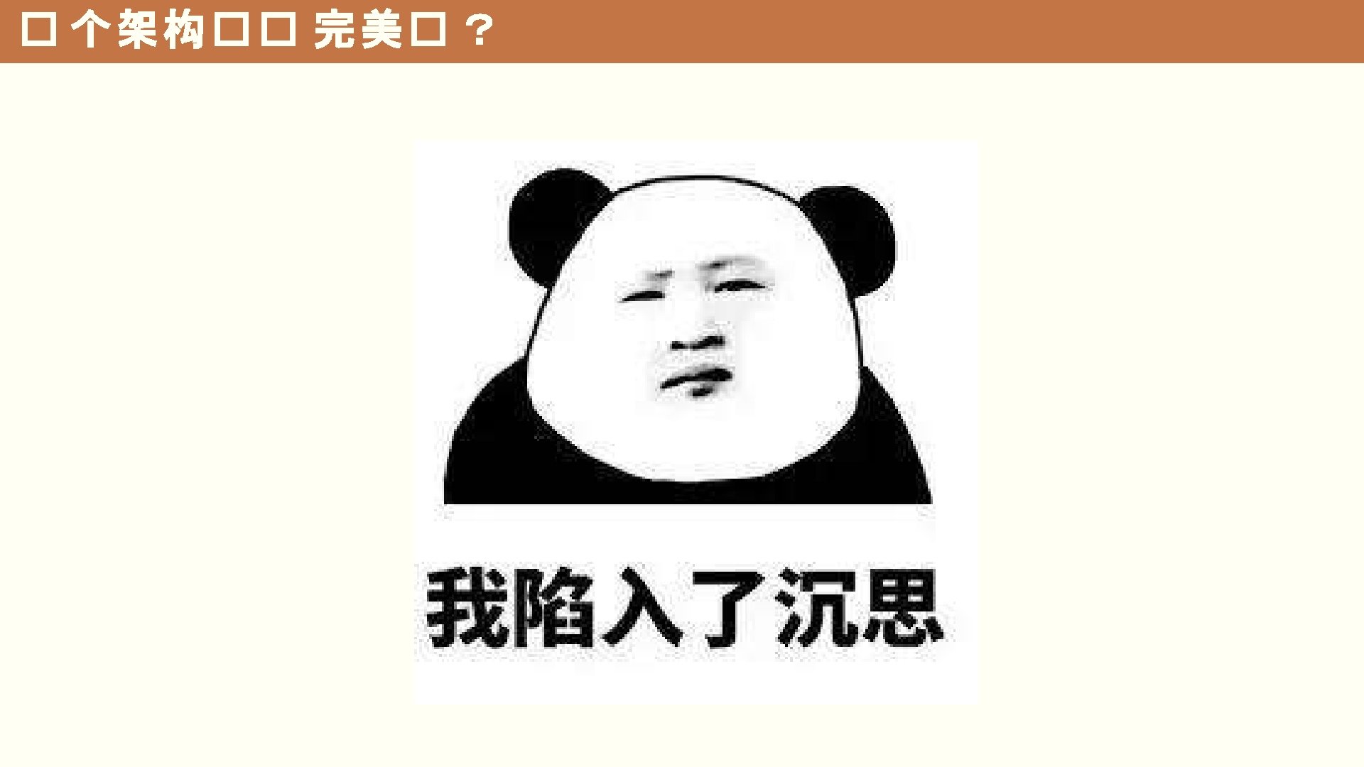 Ocelot Identity Server 4 NET Core Ocelot Ocelot