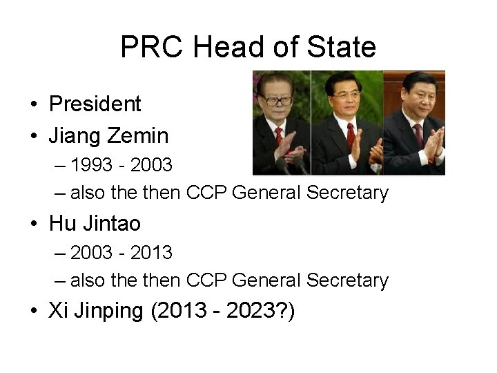 The Chinese PartyState Outline Center of the partystate