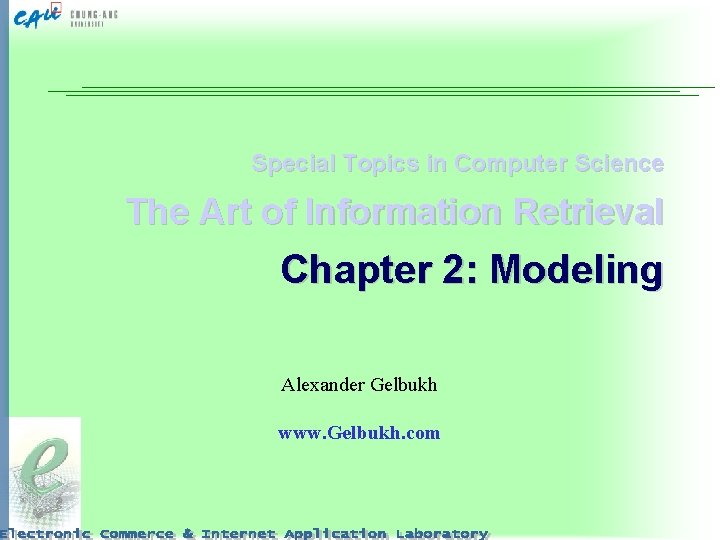 Special Topics in Computer Science The Art of