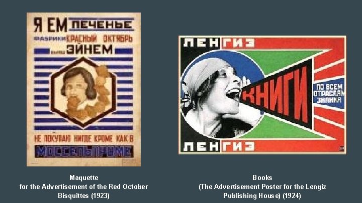 Alexander Rodchenko Constructivism Joseph Anderone Thomas Casterline ...