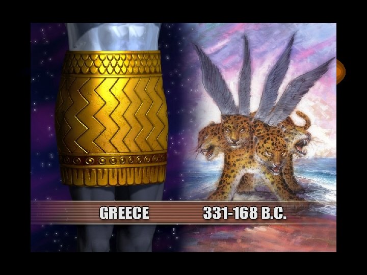 A New Look At Daniel 2 Rome Daniel